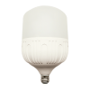 Lámparas de LED – Argos